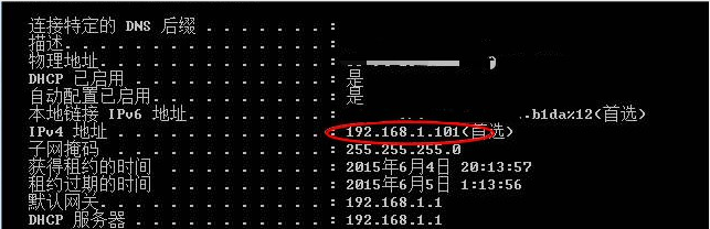 Linux网关IP的配置，添加IPV4(虚拟机安装centos7没有ipv4，ipv4的添加和设置)_linux安装系统过程中networkhostname中ipv4设置-CSDN博客