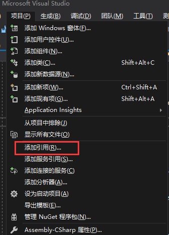 Unity2018引用System.Windows.Forms.dll发布报错_unity argumentexception: the assembly mono.webbrow-CSDN博客