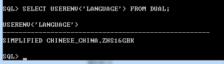 Oracle 11g modify the character set AL32UTF8 as ZHS16GBK - Programmer ...