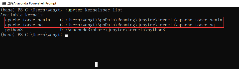 How to build and delete Anaconda Kernel - Programmer Sought