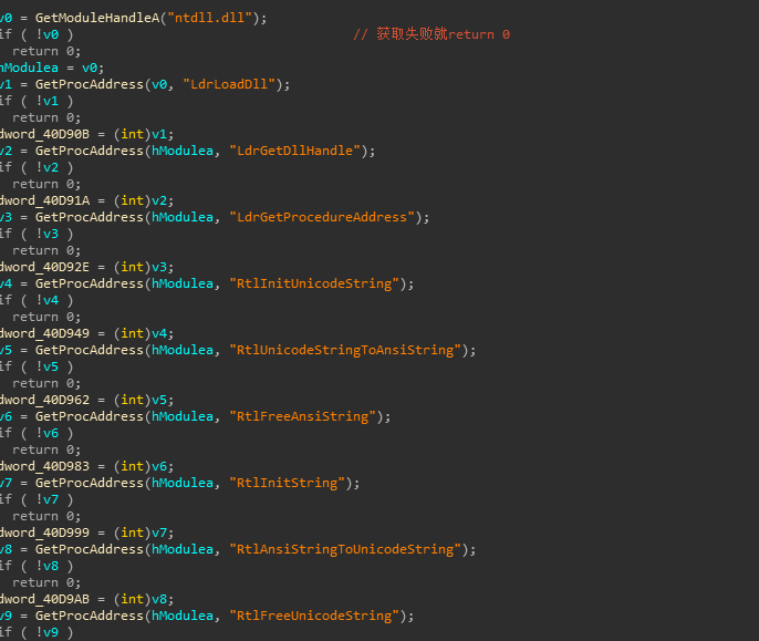 rmnet蠕虫病毒样本分析-CSDN博客