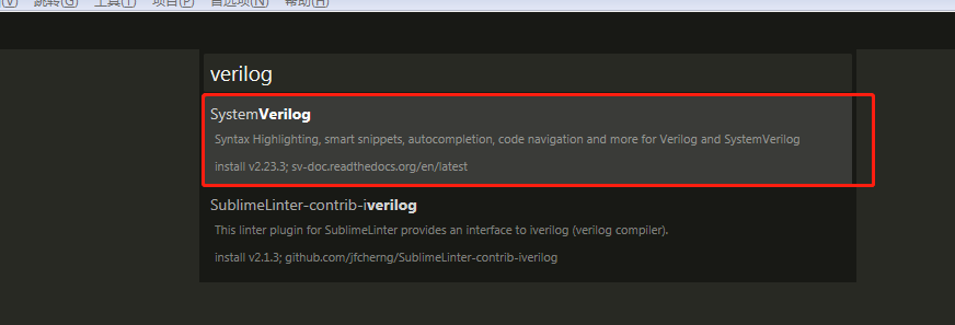 Sublime Text 】如何使用sublime Text直接生成verilog例化模板sublime Verilog Csdn博客