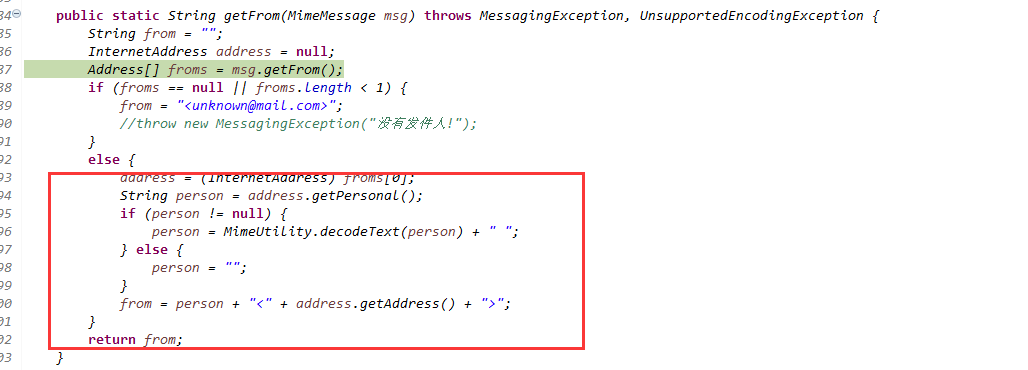 JavaMail邮件工具开发中遇到的典型报错汇总_javax.mail.messagingexception: no inputstream from-CSDN博客