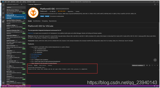 Esp32 Ardiono Vscode Platformio开发环境platformio Vscode Esp32 Arduino 编译 Csdn博客