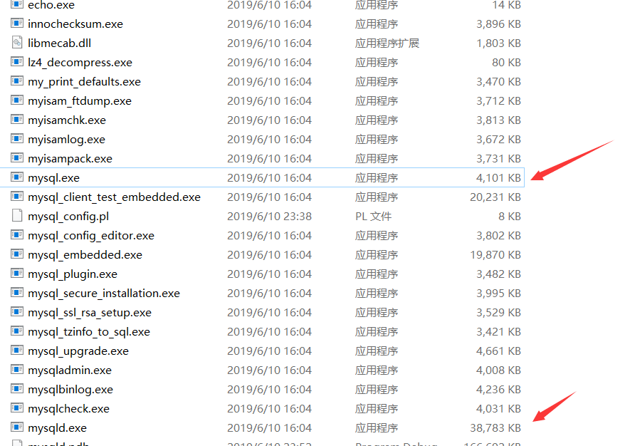 MySQL显示ERROR 2003 (HY000): Can't connect to MySQL server on 'localhost' (10061)解决方法-CSDN博客