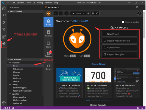 ESP32 Ardiono VScode PlatformIO开发环境__翩翩少年的博客-CSDN博客_esp32 platformio