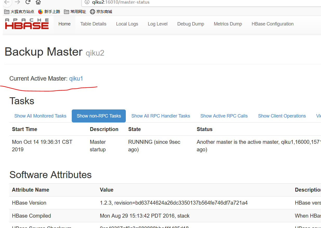 Hbase集群的安装和配置（高可用验证）_验证hbase高可用-CSDN博客