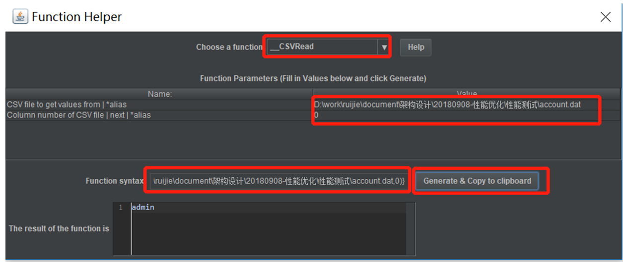 Jmeter性能测试用例录制与脚本编写方法_jmeter写脚本代码量大吗-CSDN博客