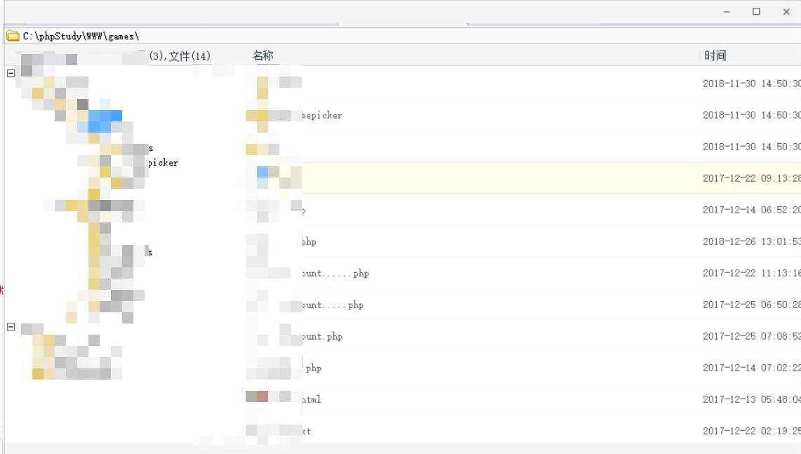phpstudy后门getshell_phpstudy 探针 getshell-CSDN博客