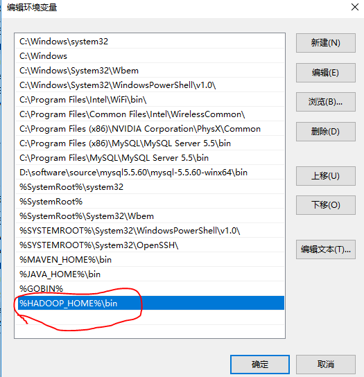 4、eclipse + vmware + hadoop环境搭建_在vmware开始运行eclipse程序之前,如何启动hdfs和hbase-CSDN博客