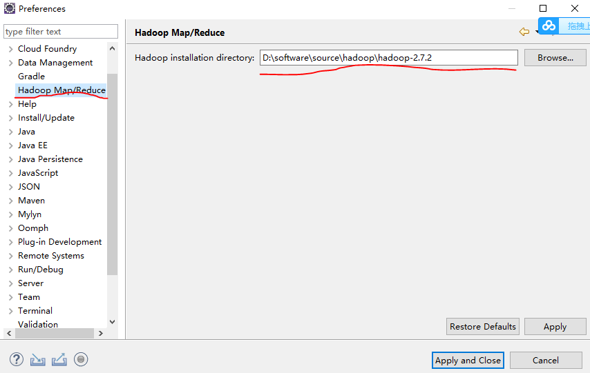 4、eclipse + vmware + hadoop环境搭建_在vmware开始运行eclipse程序之前,如何启动hdfs和hbase-CSDN博客