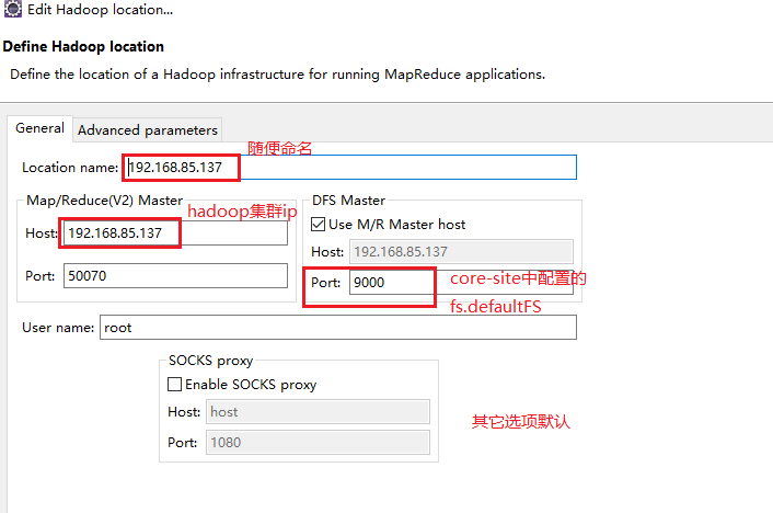 4、eclipse + vmware + hadoop环境搭建_在vmware开始运行eclipse程序之前,如何启动hdfs和hbase-CSDN博客