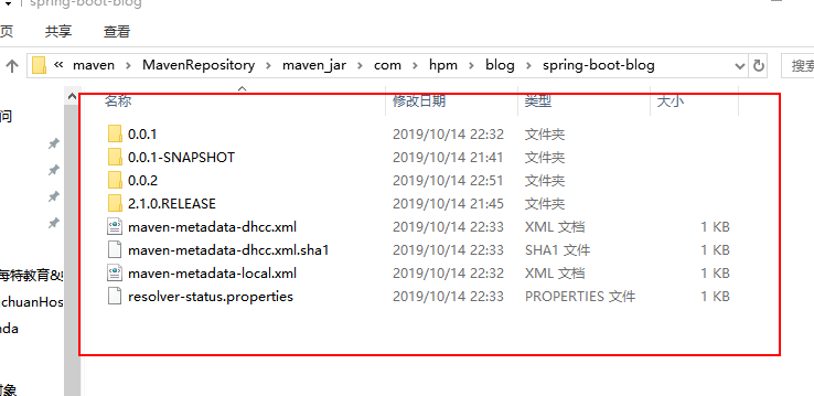 Maven私服仓库：搭建，创建，上传，引用_微服务架构里面maven下还能建maven吗-CSDN博客