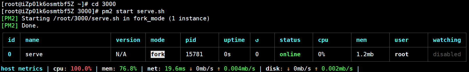 nodejs 项目 或 Vue 项目 部署 服务器 （阿里云） 教程_全栈nodejs+mongodb+vite项目部署上线xshell-CSDN博客