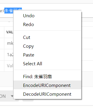 Postman 出现Error: Request path contains unescaped characters-CSDN博客