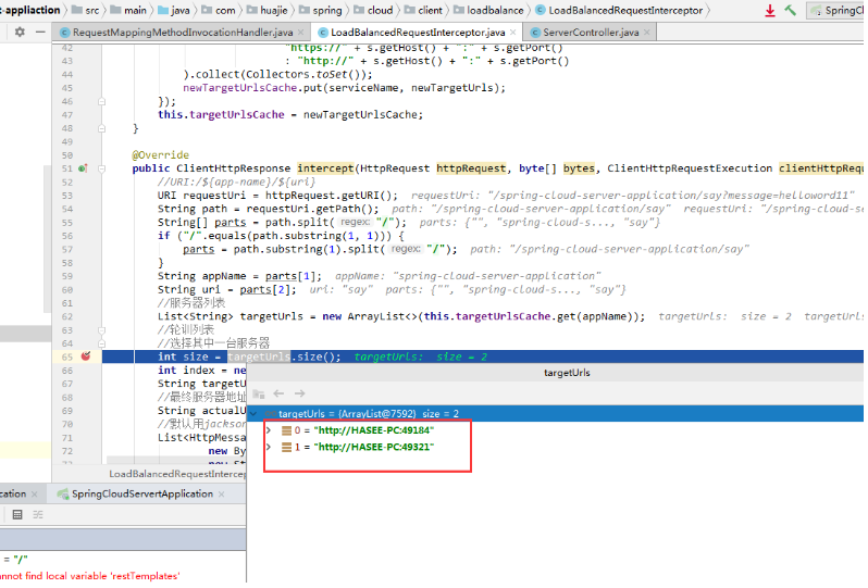 手写springcloud|服务调用 feign_手写feignclient-CSDN博客