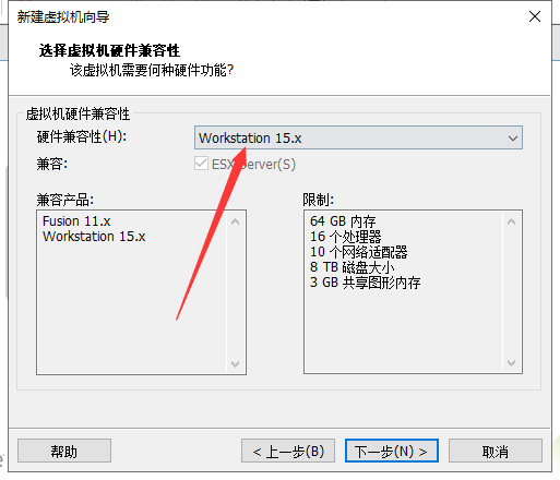 VMware Workstation15安装linux（redhat6.5）虚拟机--超详细_vmware15 支持linux吗-CSDN博客