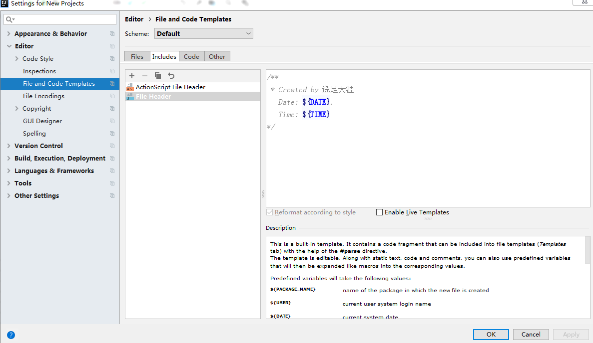 Idea 设置添加作者信息-CSDN博客