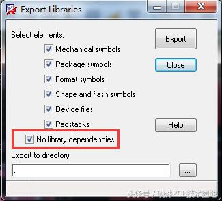 Allegro PCB操作技巧（一）_allegropcb打开界面勾选-CSDN博客