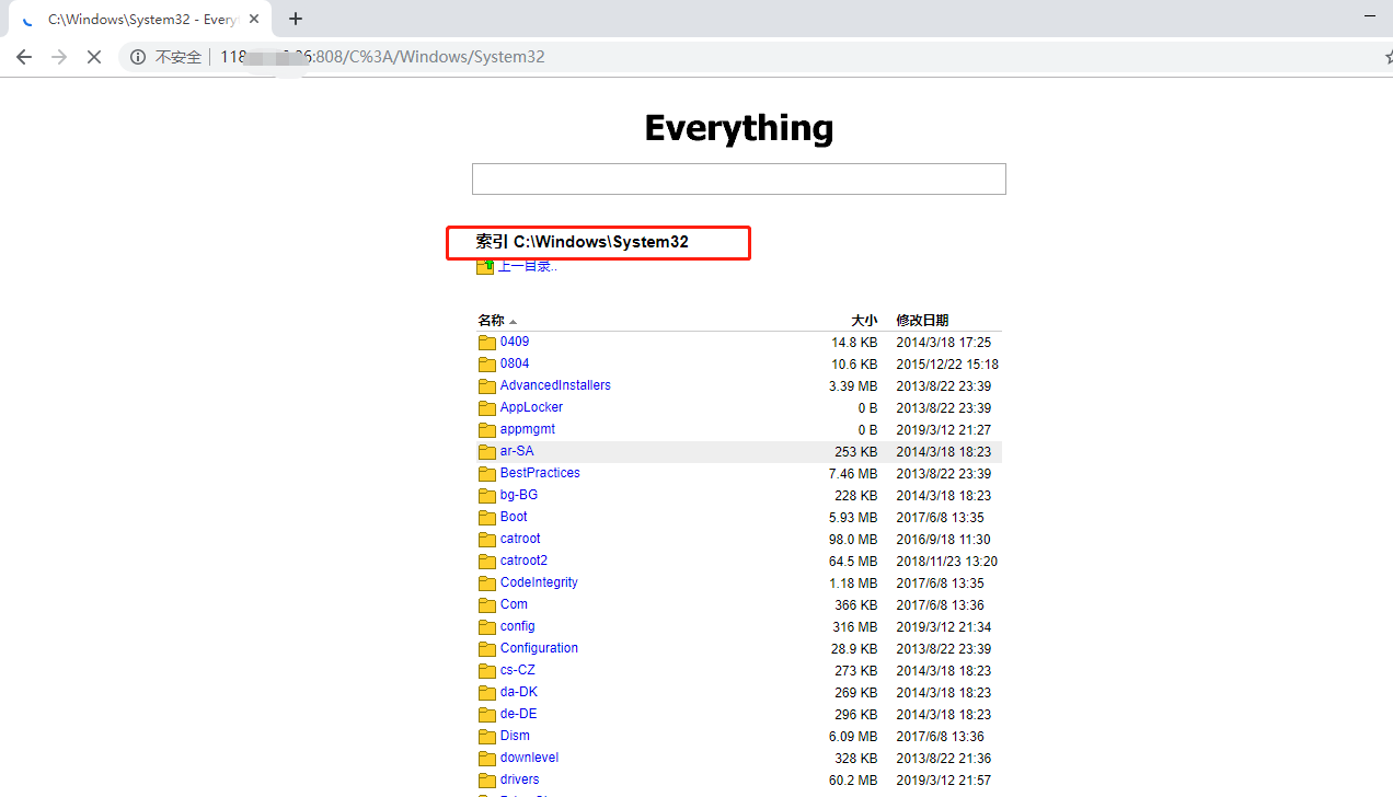 Everything HTTP服务缺陷：允许任何人远程访问本地文件-CSDN博客