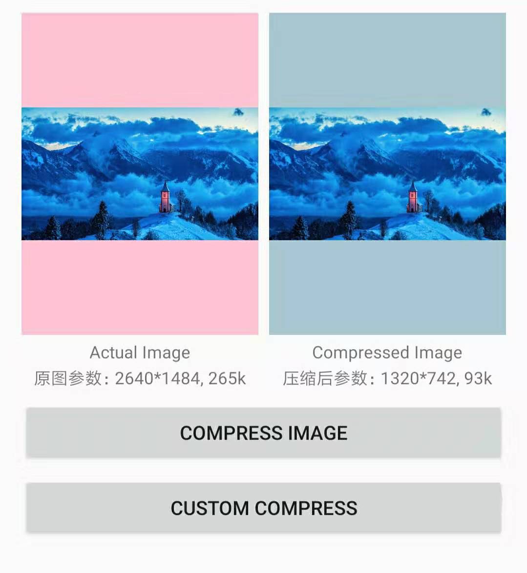 Bitmap精炼详解第（三）节：Bitmap的压缩_如何压缩bitmap insamplesize-CSDN博客