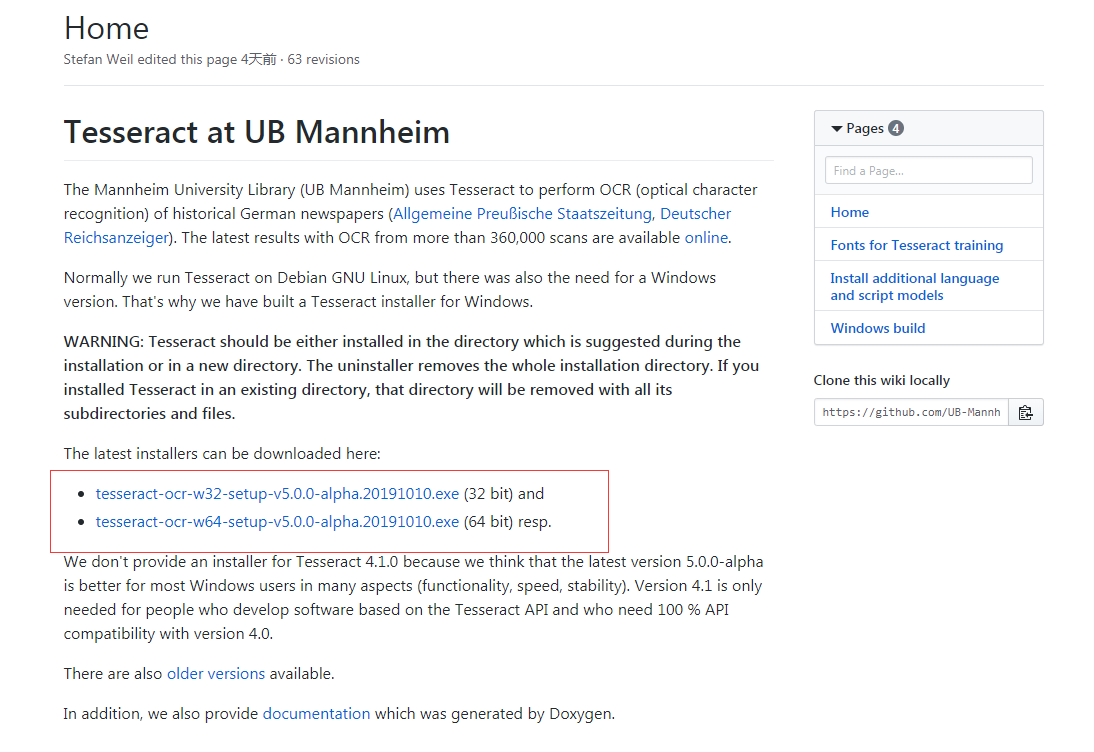 How to install and use tesseract - Programmer Sought