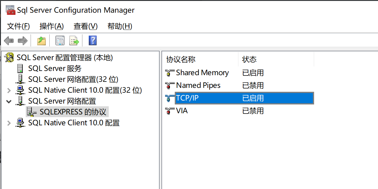使用datagrip连接sql Server2008datagrip怎么连接sqlserver Csdn博客 
