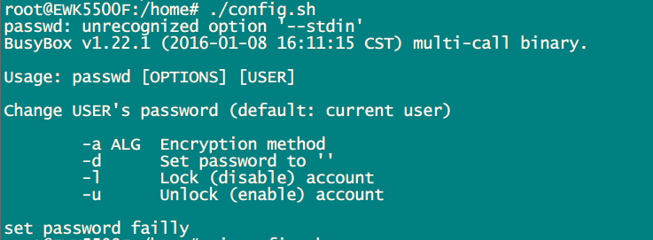Linux下通过shell创建用户和密码以及修改密码_passwd: unrecognized option '--stdin-CSDN博客