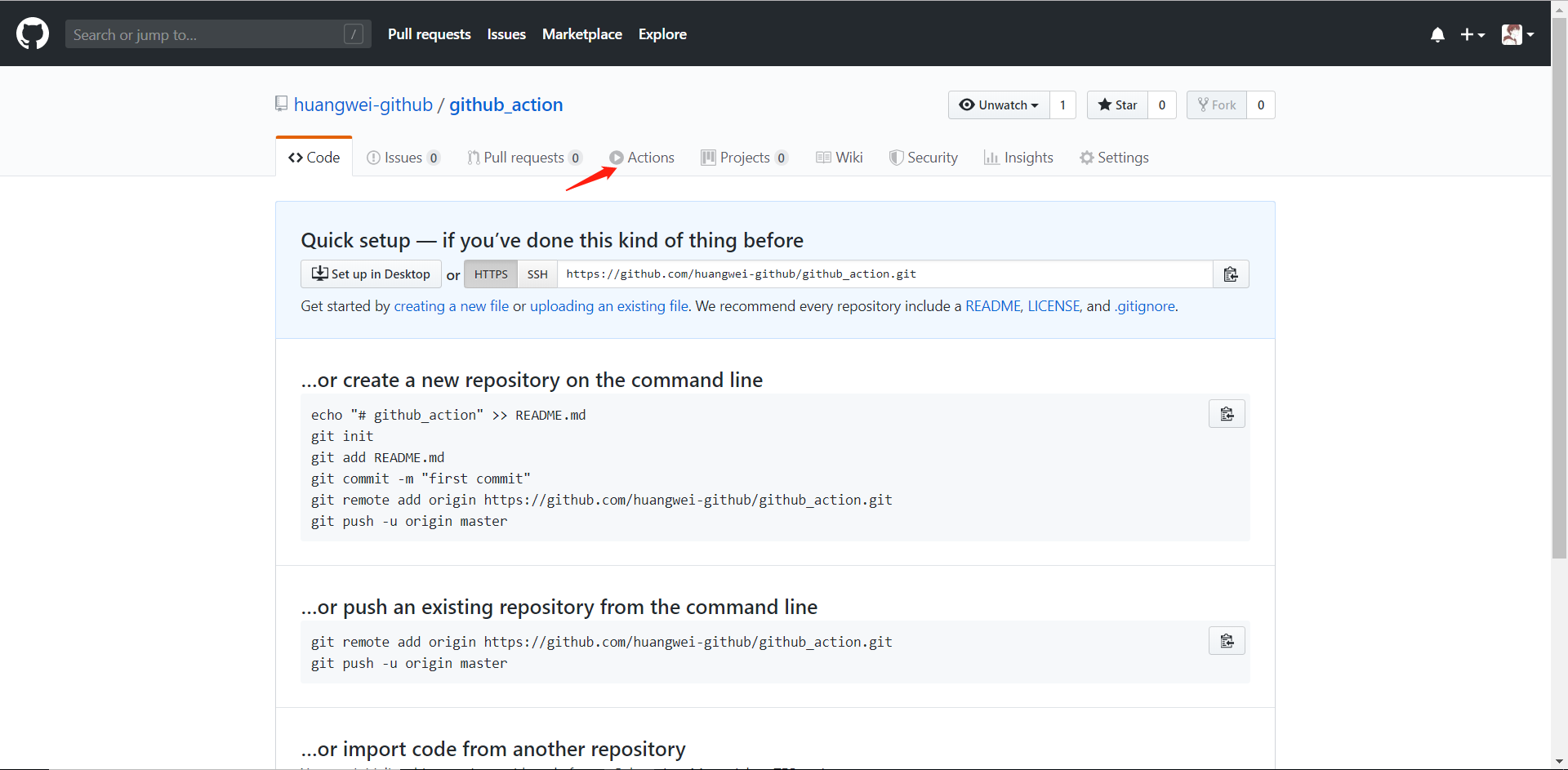 【Git】使用github的Actions功能进行自动化测试_github actions如何自动化测试-CSDN博客