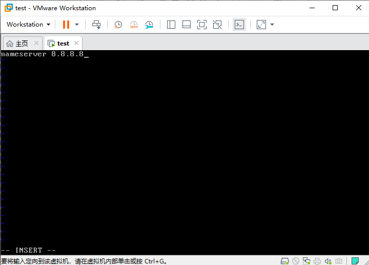 linux解决ping: unknown host xxx问题-CSDN博客
