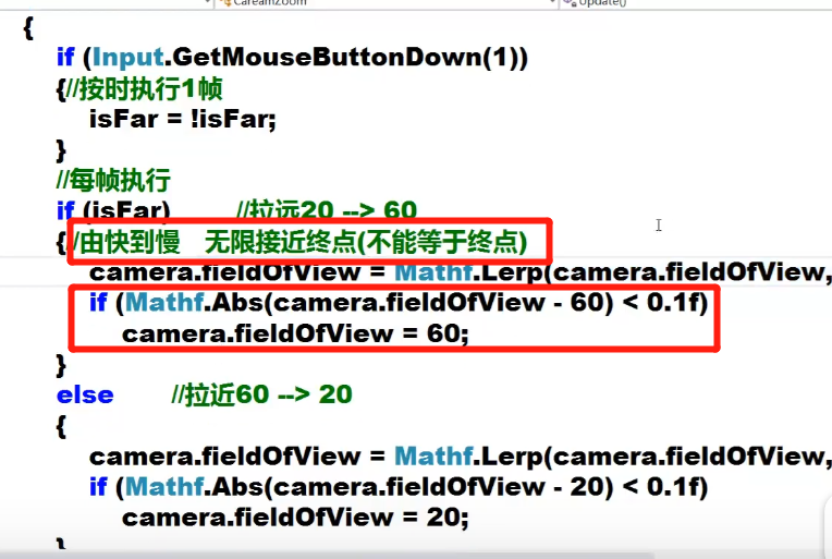 Unity利用Input类实现摄像机镜头拉近与拉远_input.touchcount 摄像机 距离-CSDN博客