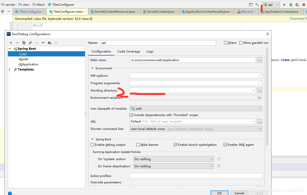 Spring整合tiles(idea ) No Url For Servletcontext Resource Web Inftilestilesxml Springboot