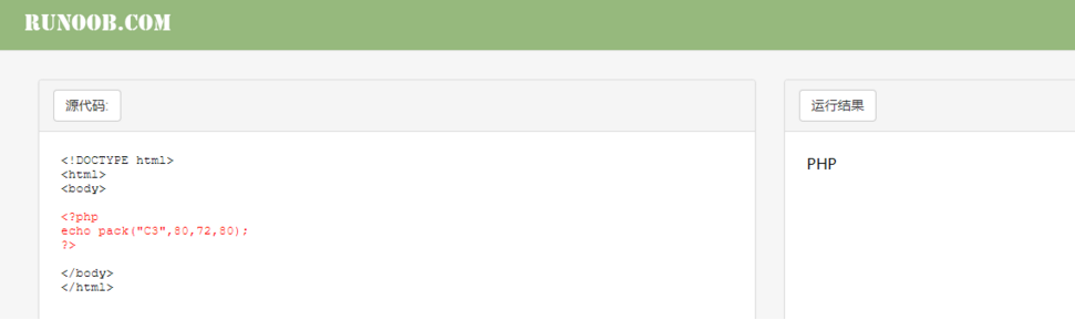 MacCms10潜藏后门分析_苹果cms10程序被入侵-CSDN博客