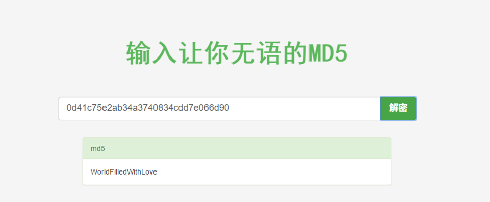 MacCms10潜藏后门分析_苹果cms10程序被入侵-CSDN博客
