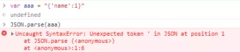 解决 Uncaught SyntaxError: Unexpected token xxx in JSON at position 0_vm31270:1 uncaught ...