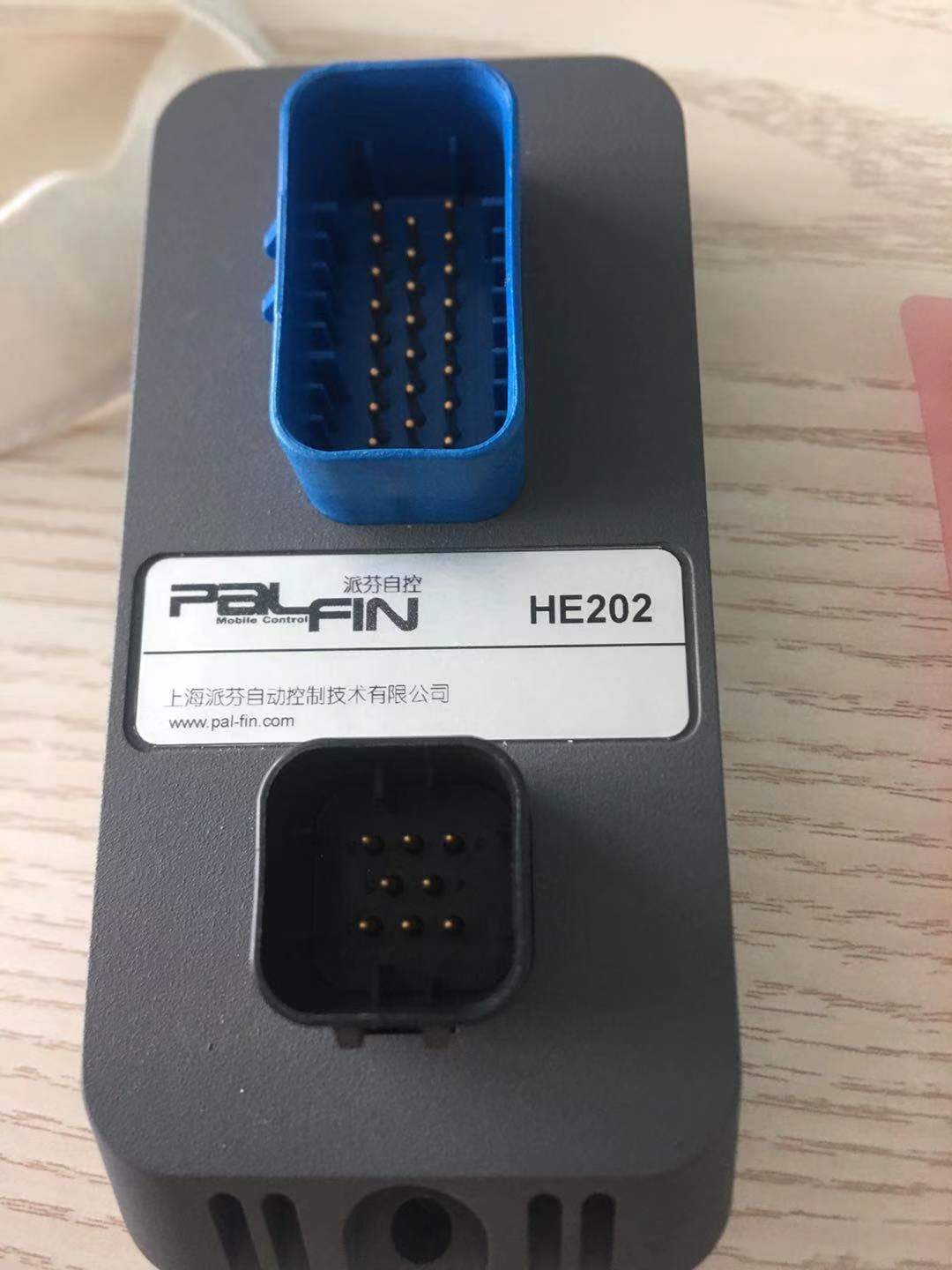 还在为上海派芬HE202的下载问题而烦恼吗？_派芬控制器应用软件-CSDN博客