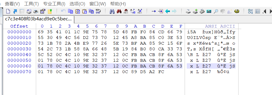 攻防世界 ——crypto_hidden key攻防世界-CSDN博客