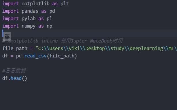 为什么python控制台读取csv文件后输出没有反应？csv类型的文件输出结果在主方法里调用 看不到 Csdn博客