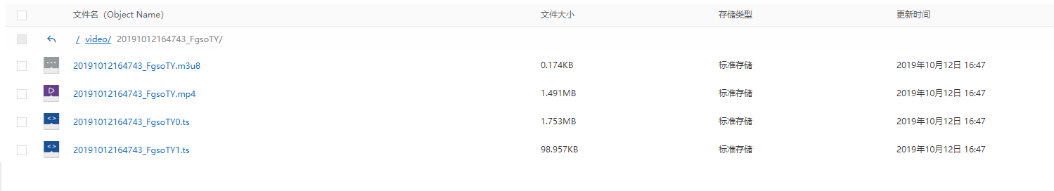 Java 利用ffmpeg工具实现视频MP4转m3u8_java 利用ffmpeg 将mp4文件转成m3u8文件-CSDN博客