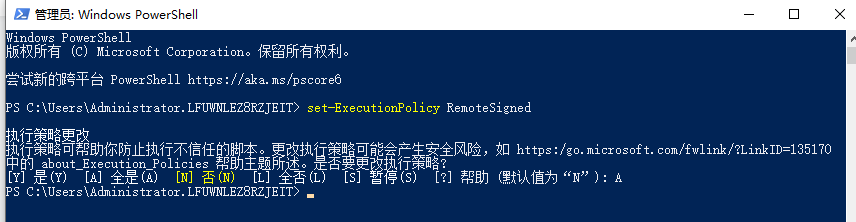 使用ng命令时提示无法加载文件 C:\Users\Administrator.LFUWNLEZ8RZJEIT\AppData\Roaming\npm\ng.ps1_opennet plugin ...