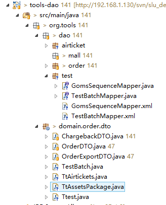 MyBatis实现MySql的批量插入，以及flushCache、useCache的配置_usecache="false" flushcache="true-CSDN博客