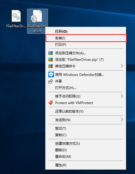 Minifilter通过inf文件安装_minifilter 安装-CSDN博客