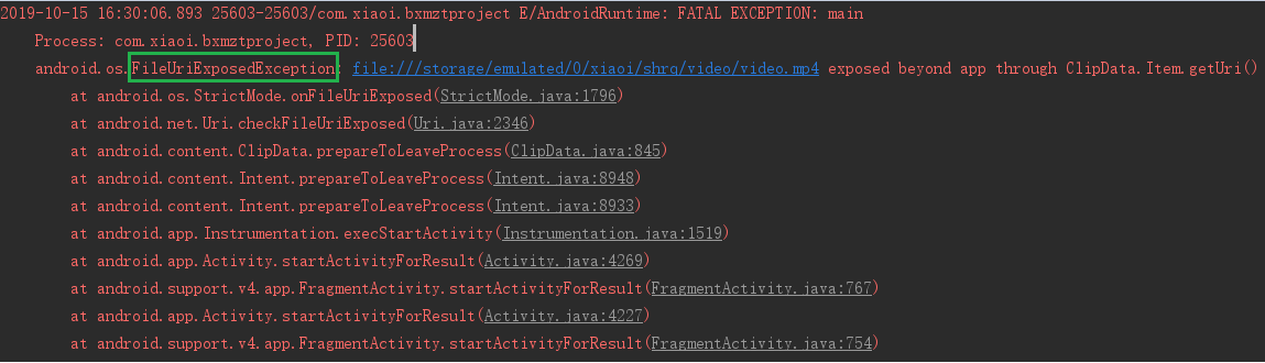 Android 进阶——Android 7.0及以上版本适配之FileProvider跨应用共享文件详解_需要在清单文件中采用fileprovider来对需要访问的文件进行暴露-CSDN博客