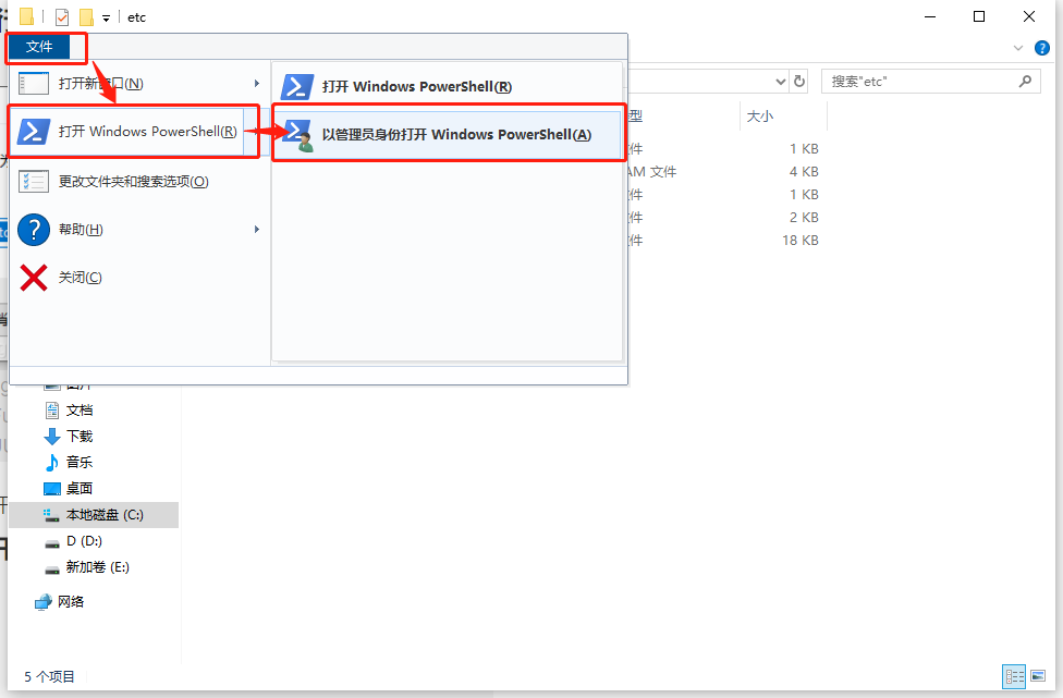Windows10修改本地hosts文件_win10修改本地host文件-CSDN博客