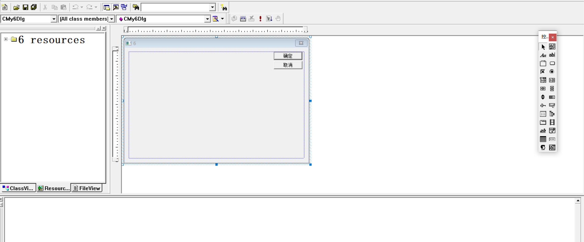VC6.0 怎么打开MFC工程_mfc工程怎么打开-CSDN博客