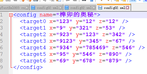 Unity安卓配置文件:读和写_unity android xml布局文件-CSDN博客
