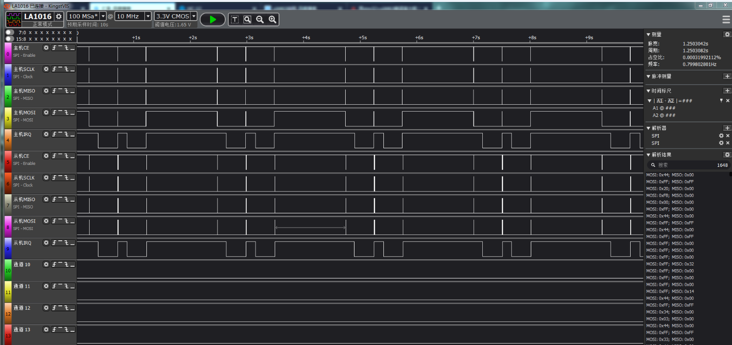 SI4463软件开发记录-CSDN博客