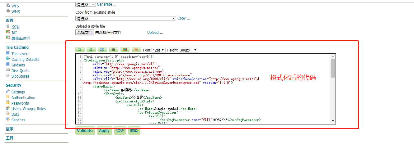 geoserver发布服务标注去重_geoserver文字重复-CSDN博客