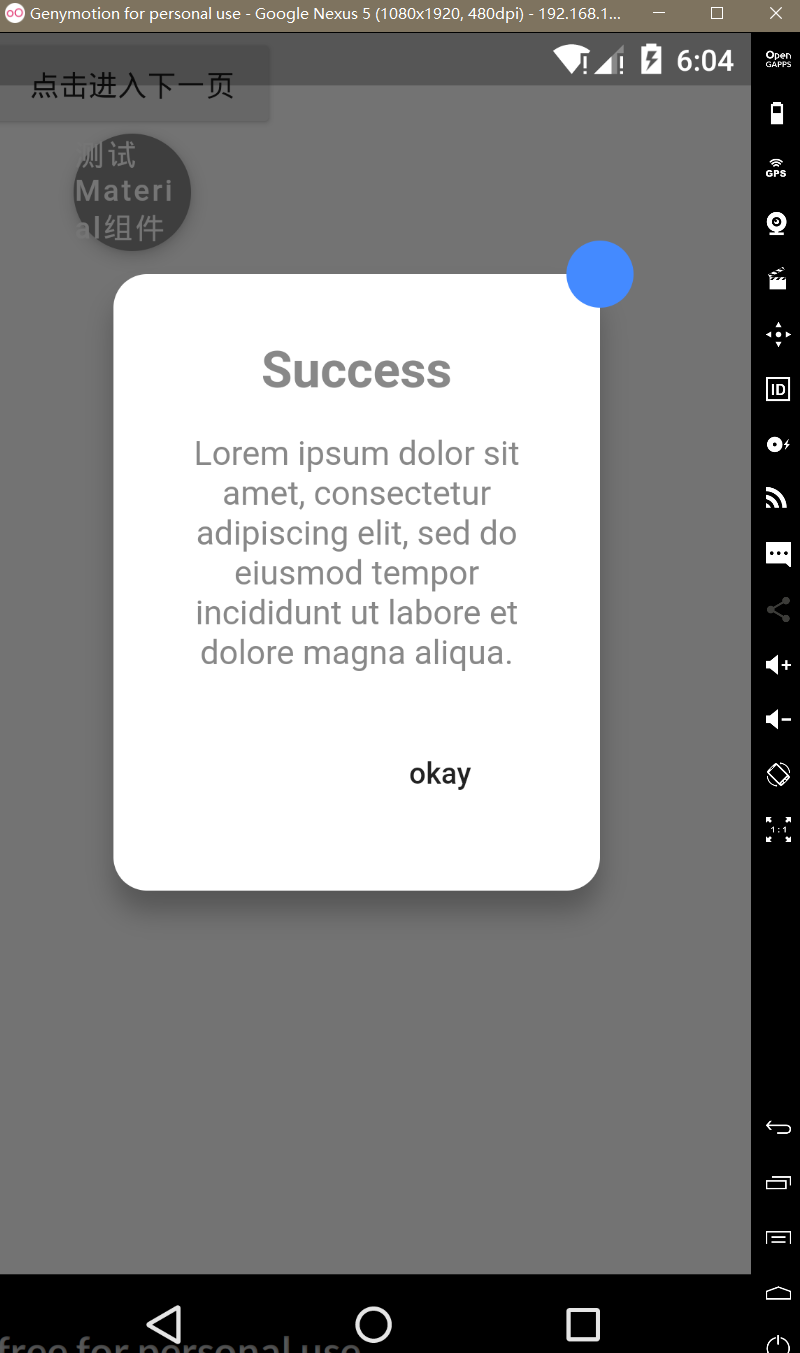 flutter-custom dialog popup - Programmer Sought