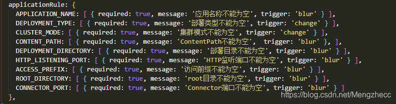 Vue中使用ref、refs绑定到form、fromitem动态修改表单验证项和校验提示信息用ref改变form的样式 Csdn博客